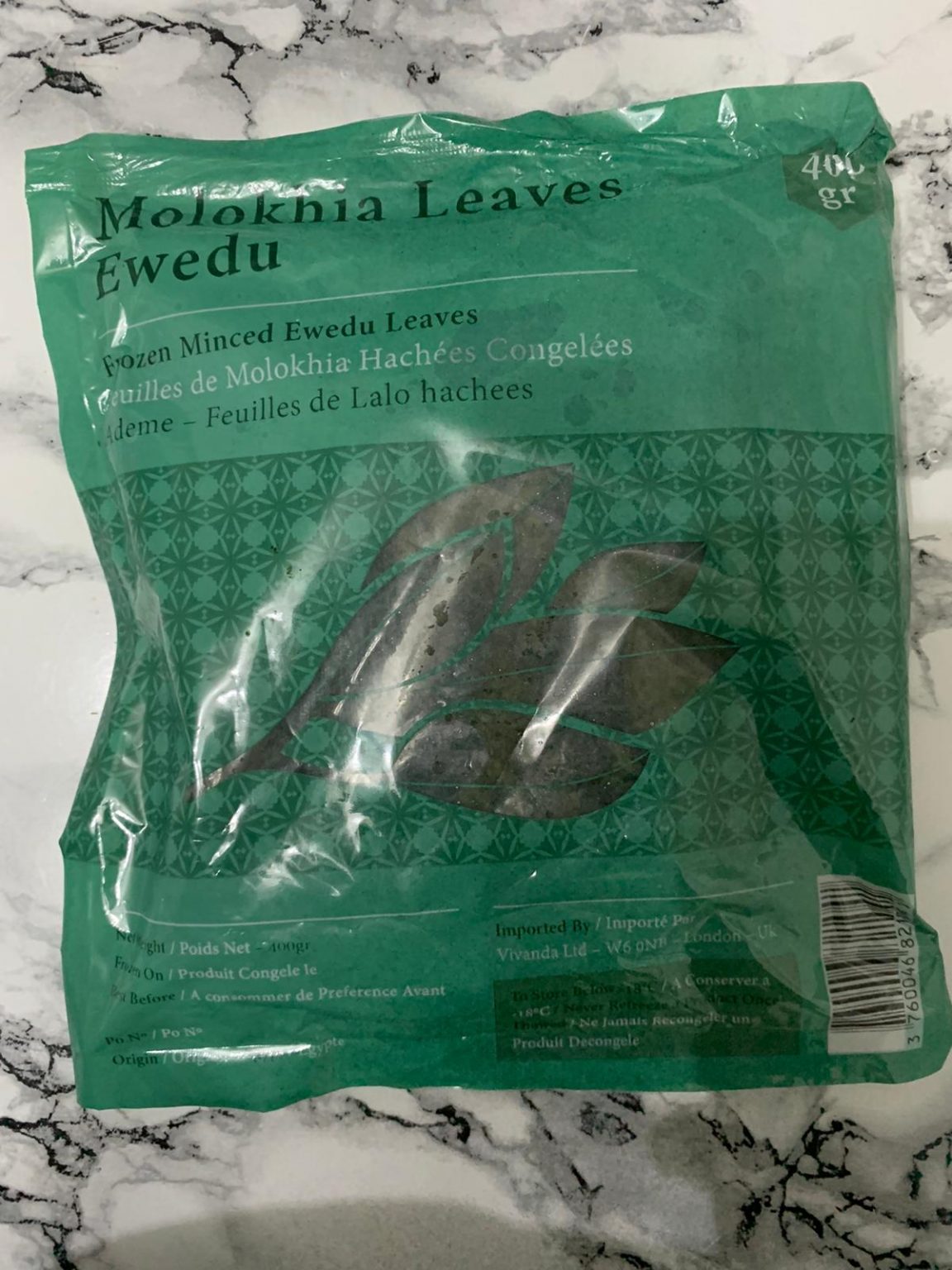 Molokhia Leaves (Ewedu) Frozen | Lantos Foods